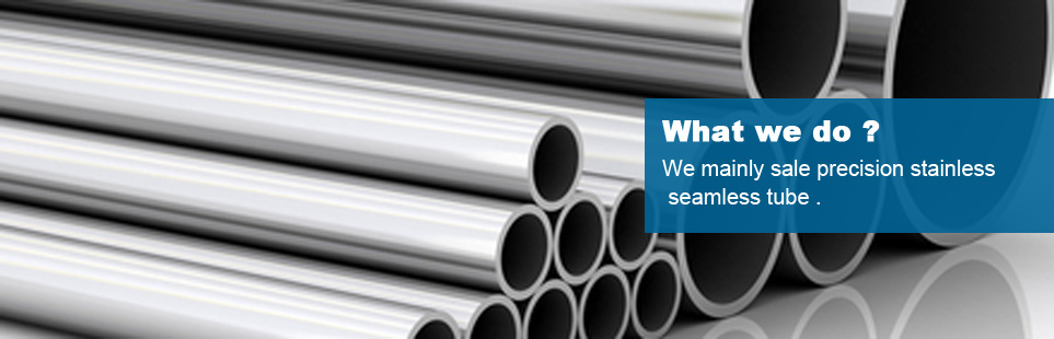 SS316 SEAMLESS TUBING MALAYSIA - ACURA GROUP (M) S/B