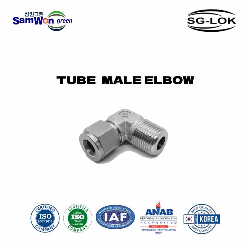 SS316L Male Elbow Supplier Made in KOREA Tube Connector